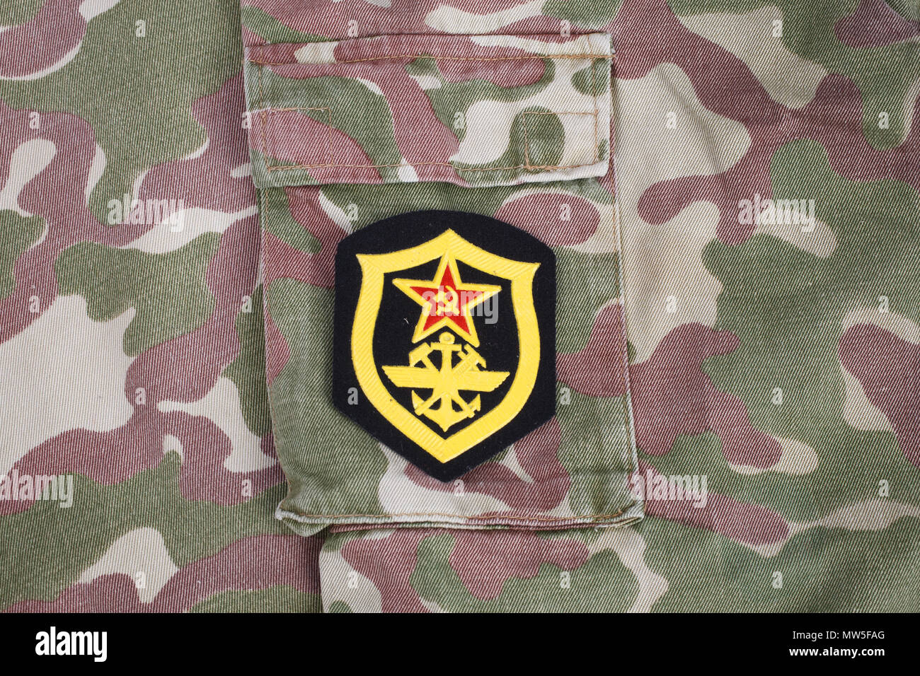 Soviet Army Military engineering shoulder patch on camouflage uniform ...