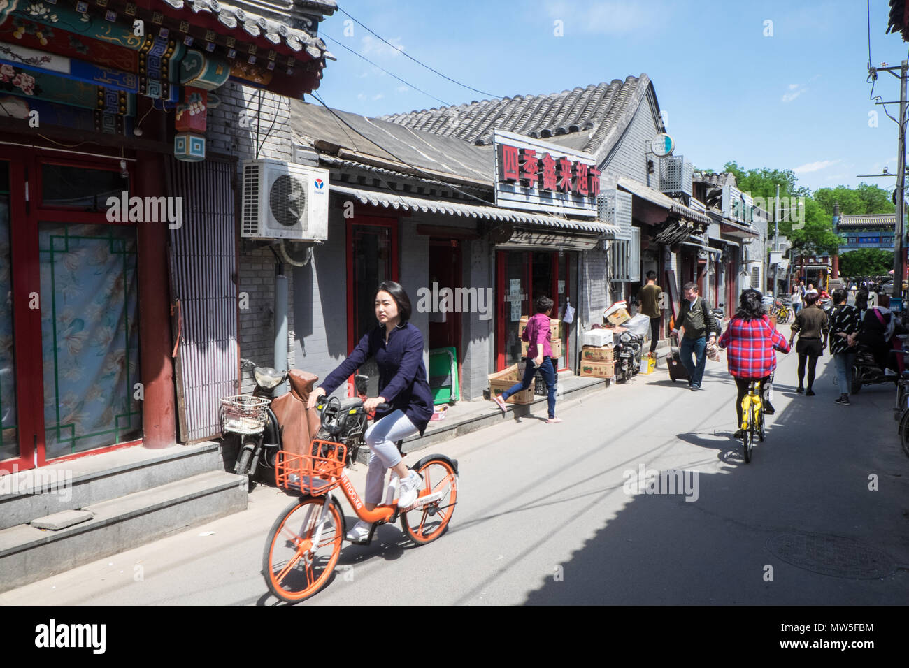 Hutong,hutongs,alley,alleyway,Beijing,Peking,capital,city,Peoples ...