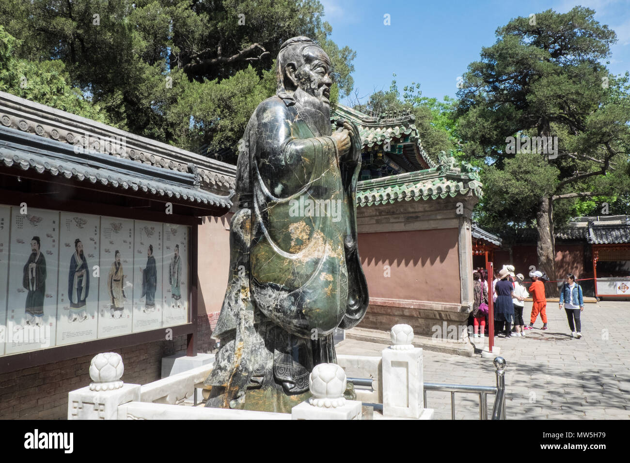 Beijing,Peking,capital,city,Peoples Republic of China,China,Chinese ...