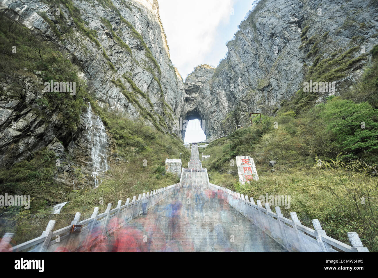 Heaven gate cave hi-res stock photography and images - Alamy
