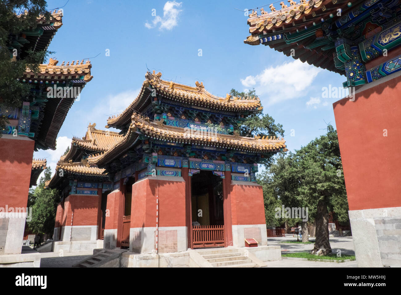 Beijing,Peking,capital,city,Peoples Republic of China,China,Chinese ...