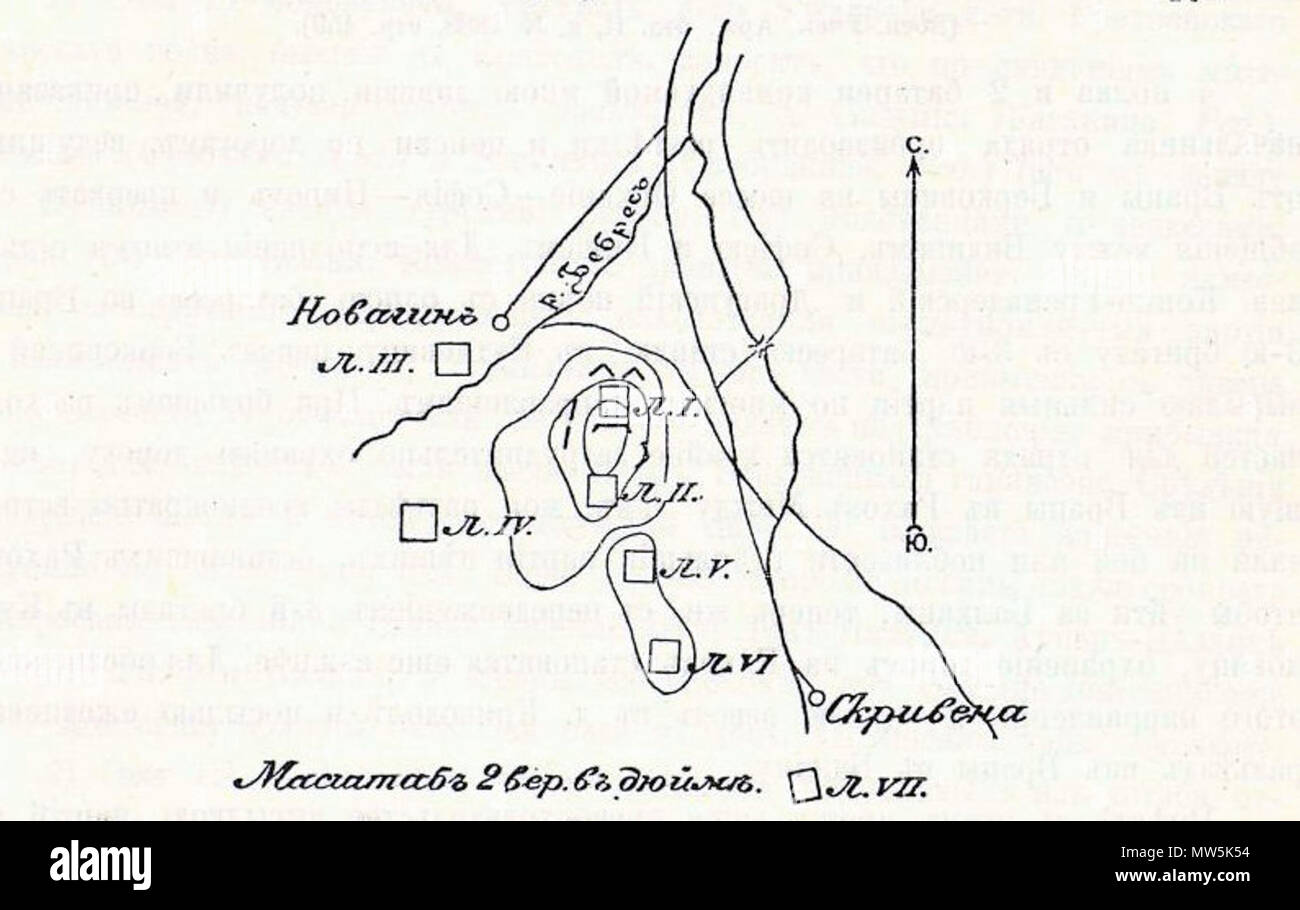 682 hi-res stock photography and images - Alamy