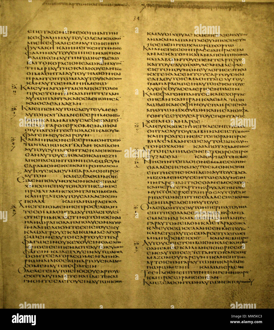 Codex alexandrinus 5th century folio mark 6 hi-res stock photography ...