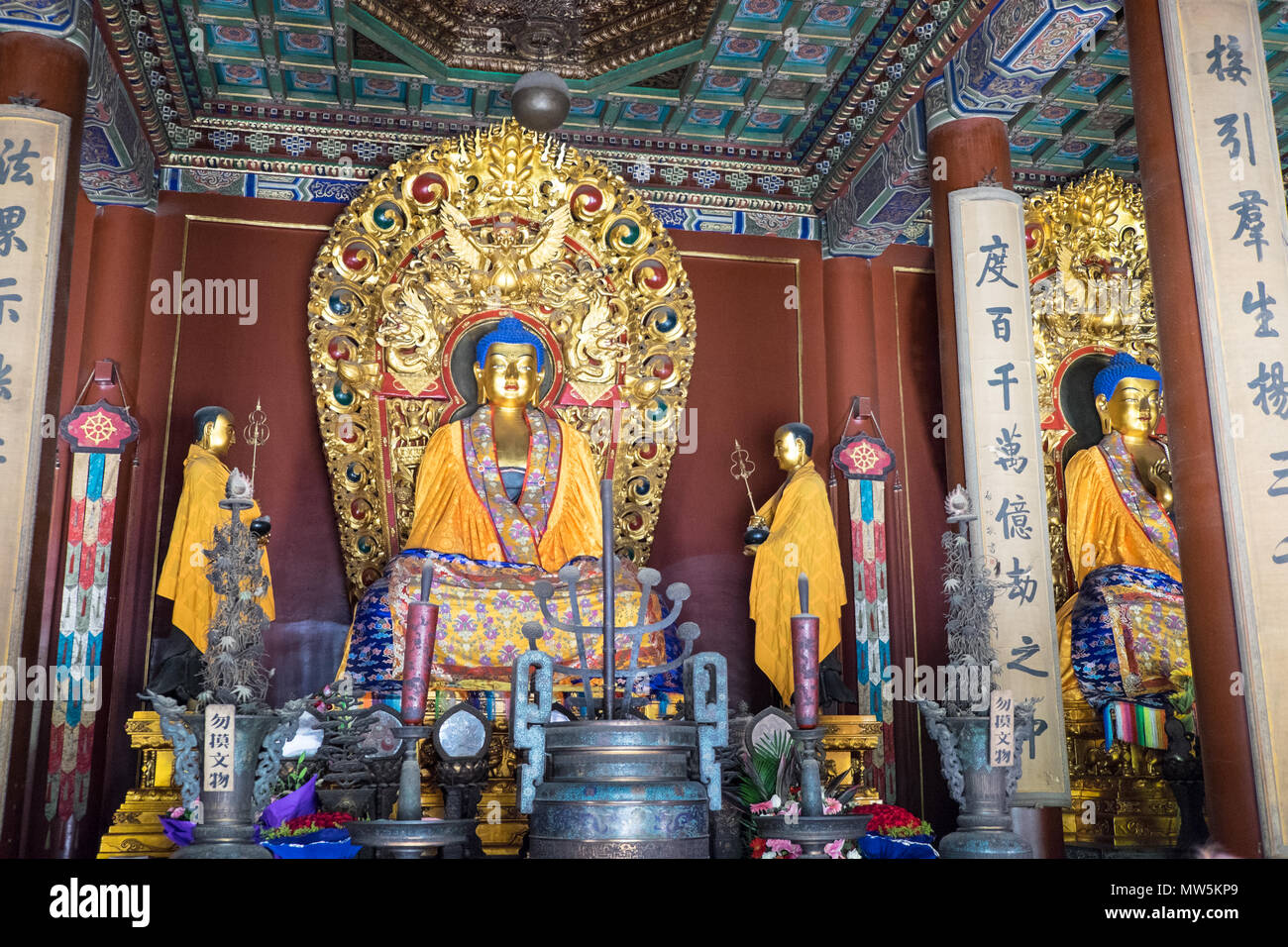 Lama,temple,Beijing,Peking,capital,city,Peoples Republic of China,China ...