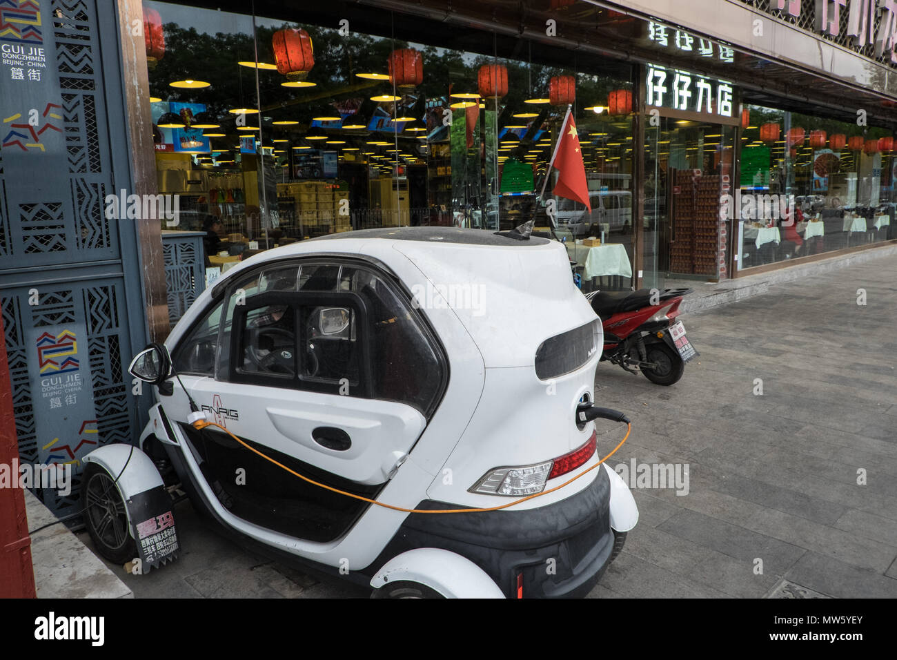 electric,battery,eco,car,in,polluted,pollution,centre,of,Beijing,Peking ...
