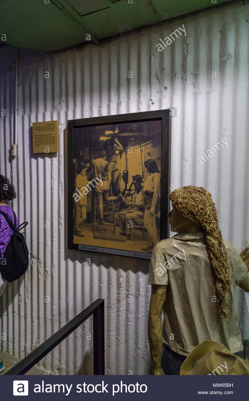 Kibbutz Hill High Resolution Stock Photography and Images - Alamy