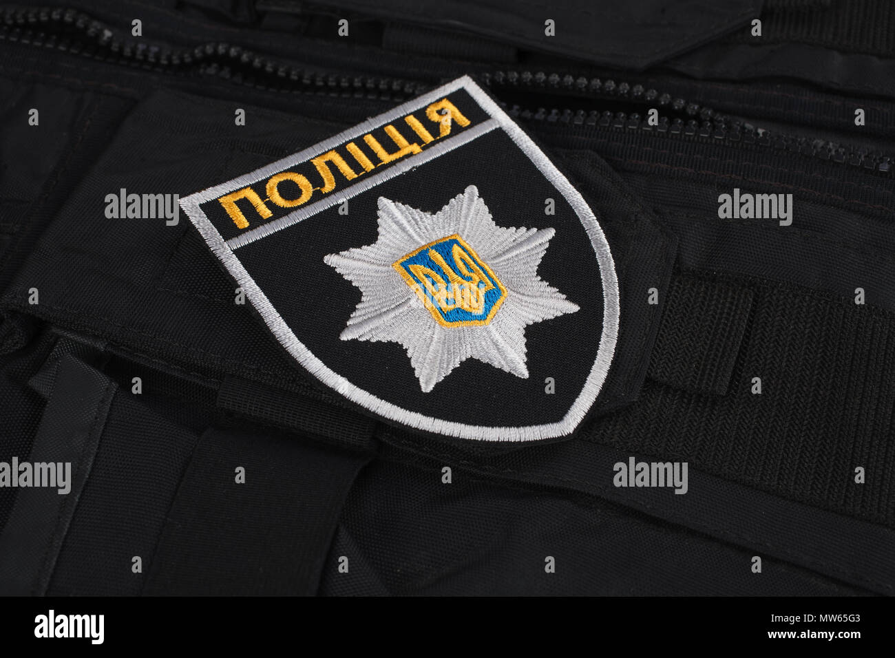 KIEV, UKRAINE - NOVEMBER 22, 2016: Patch and badge of the National ...