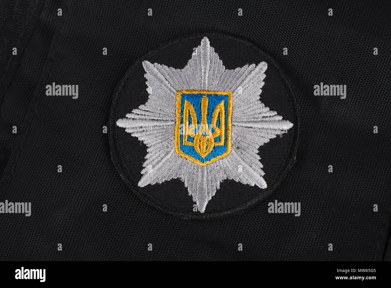 KIEV, UKRAINE - NOVEMBER 22, 2016: Patch and badge of the National ...