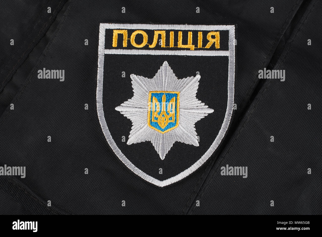 KIEV, UKRAINE - NOVEMBER 22, 2016: Patch and badge of the National ...