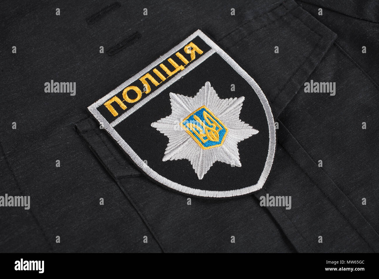 KIEV, UKRAINE - NOVEMBER 22, 2016: Patch and badge of the National ...