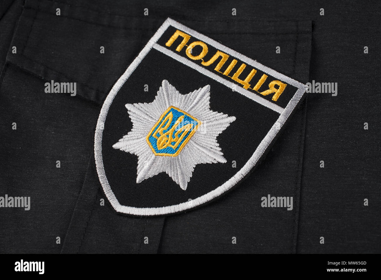 KIEV, UKRAINE - NOVEMBER 22, 2016: Patch and badge of the National ...