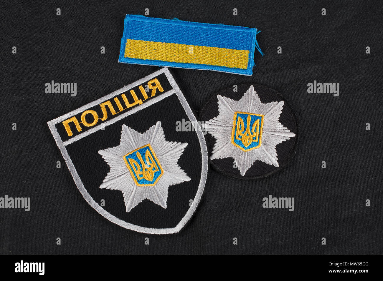 KIEV, UKRAINE - NOVEMBER 22, 2016: Patch and badge of the National ...