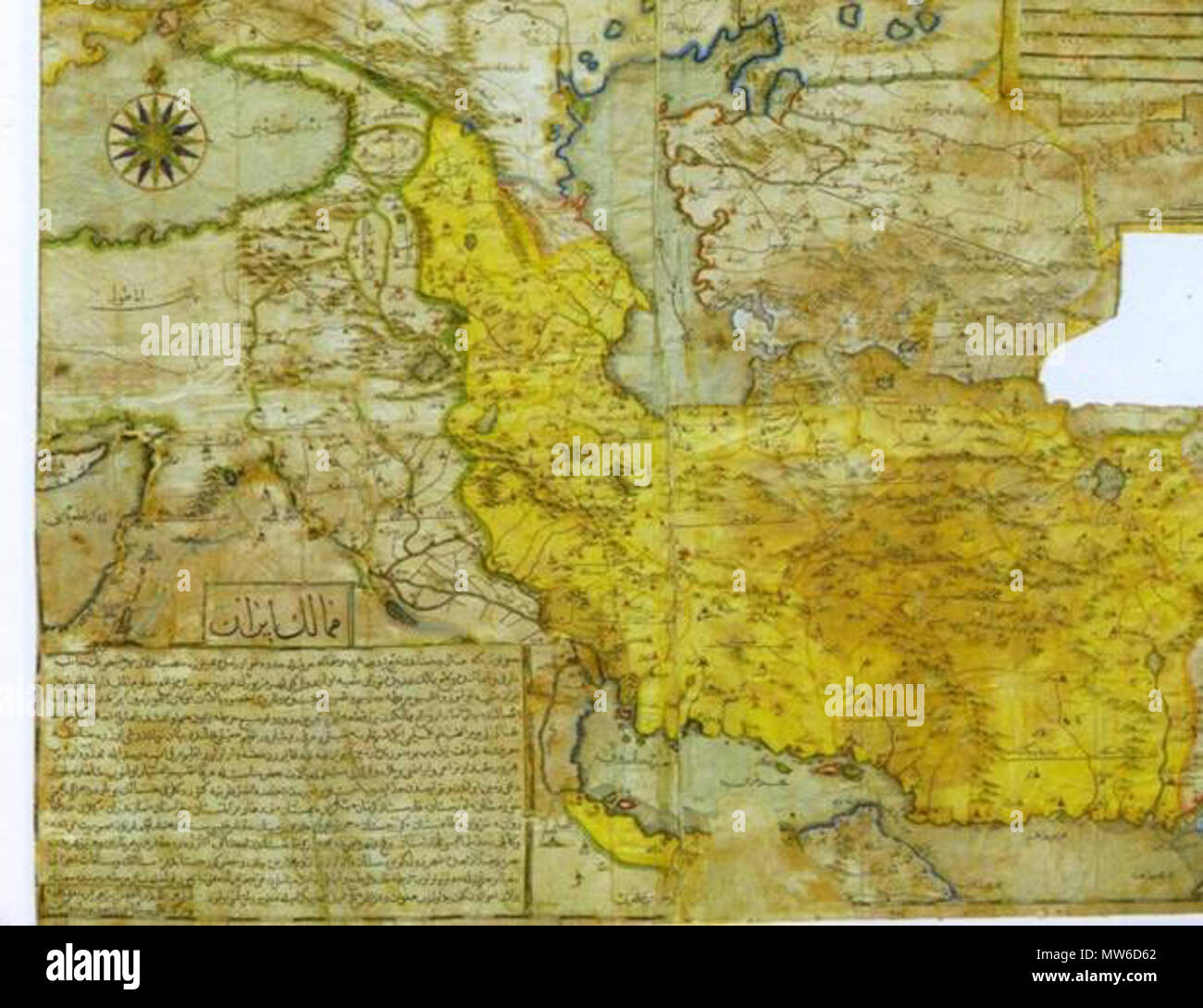 Ajam hi-res stock photography and images - Alamy