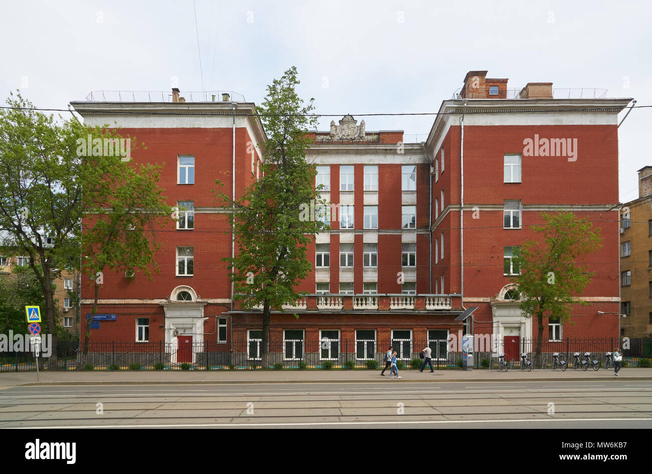 Soviet style hi-res stock photography and images - Alamy