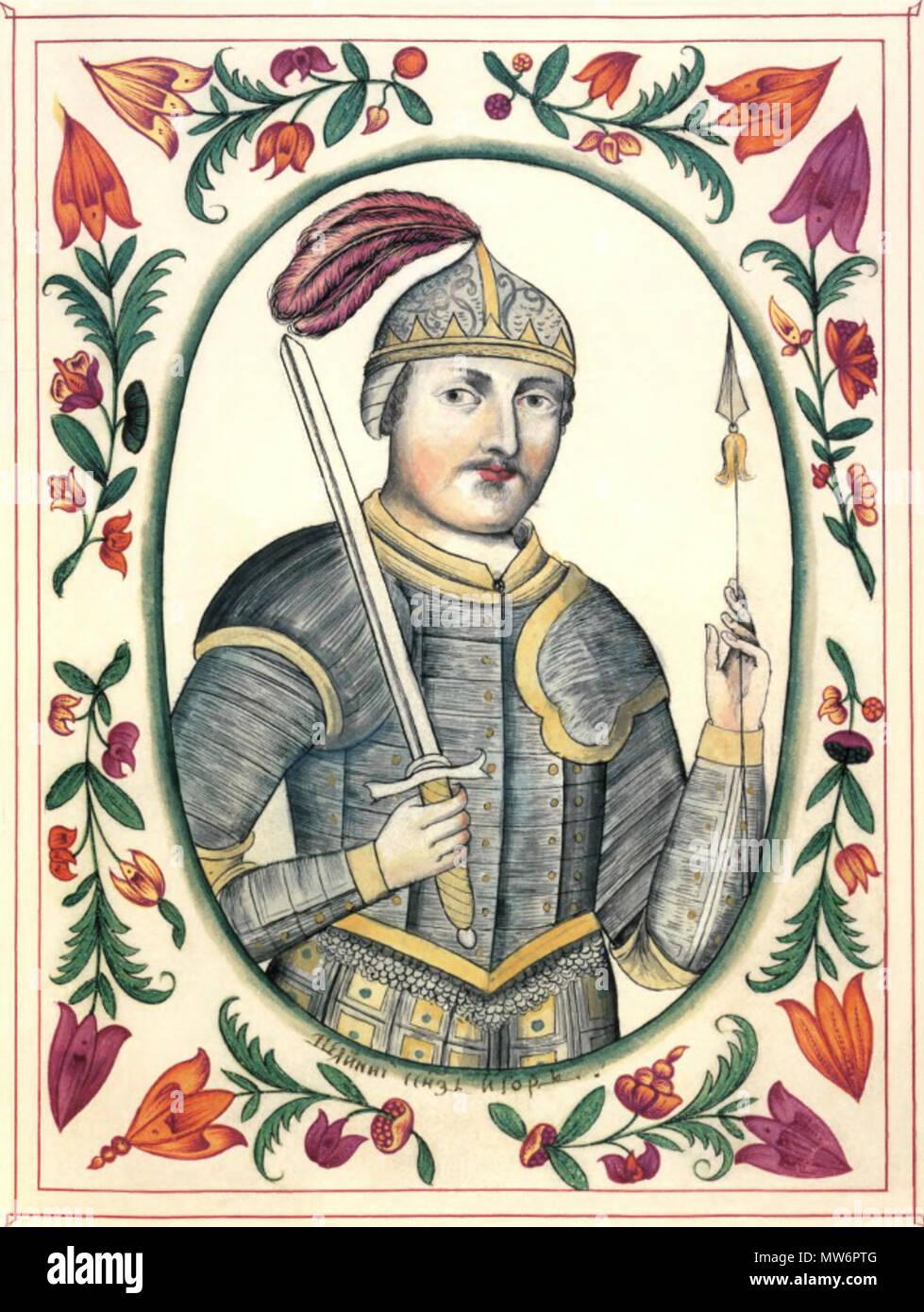 . Igor the Old Игорь Рюрикович, царский титулярник . 17th century. see ...