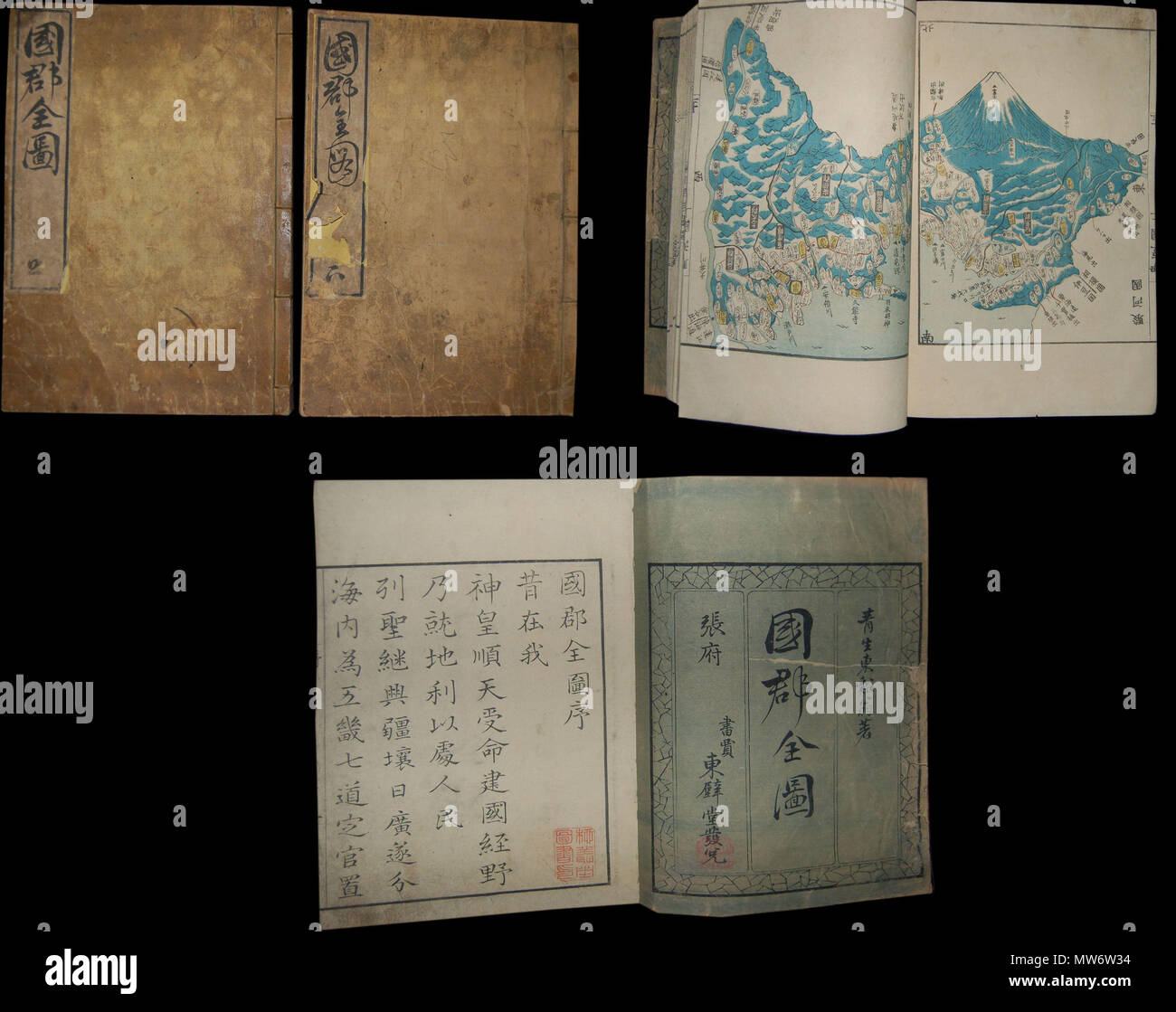 Maps of japan hi-res stock photography and images - Alamy