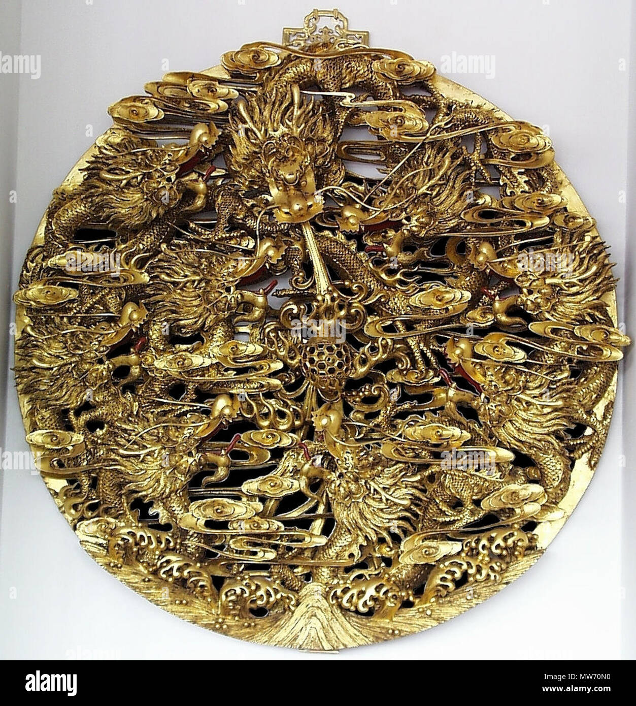 . nine Chinese dragons from Kowloon in the East Asia Institute of ...