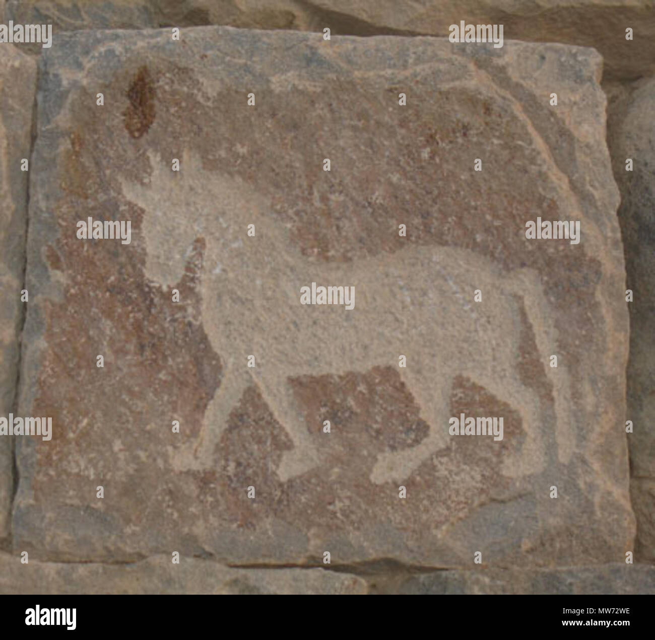 Himyarite kingdom hi-res stock photography and images - Alamy