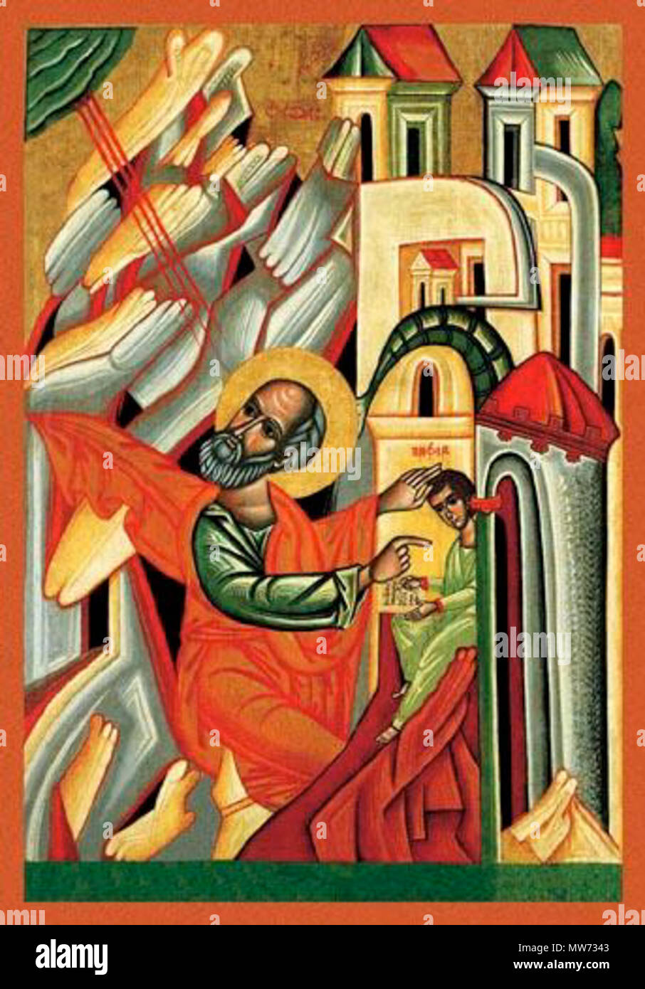 03051 hi-res stock photography and images - Alamy