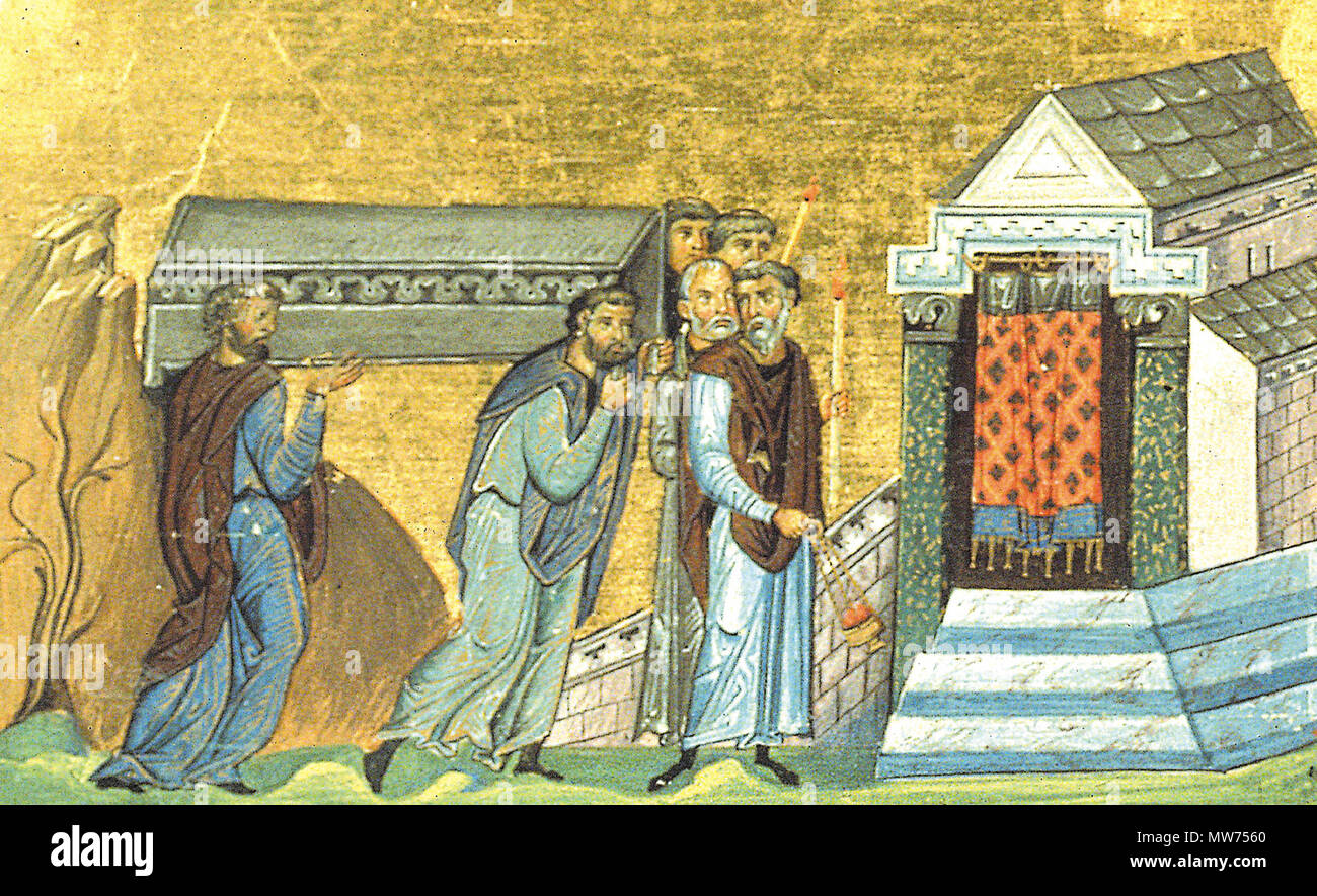 Anastasius ii hi-res stock photography and images - Alamy