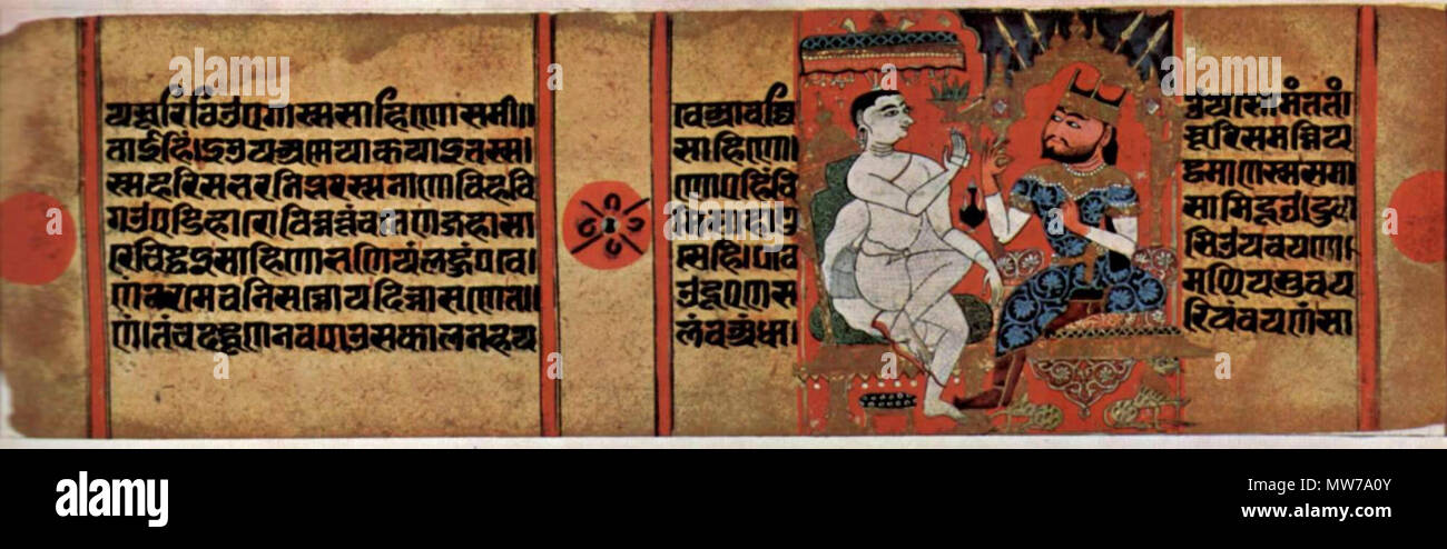 14 2 Kâlakâ and the Saka King. Page from Kalakacharyakatha, ca. 1411 ...