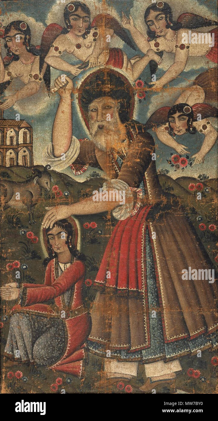 . English: Abraham and Ismail, Brooklyn Museum entitles Abraham and ...