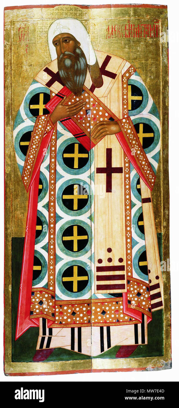 Metropolitan alexius hi-res stock photography and images - Alamy