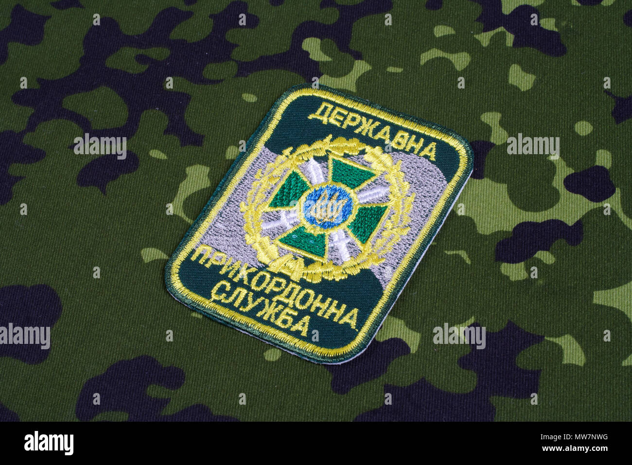 Ukrainian border guard service hi-res stock photography and images - Alamy