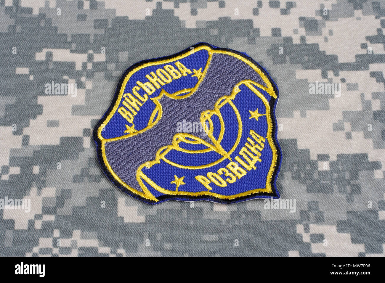 KIEV, UKRAINE - July, 16, 2015. Ukraine's military intelligence uniform ...