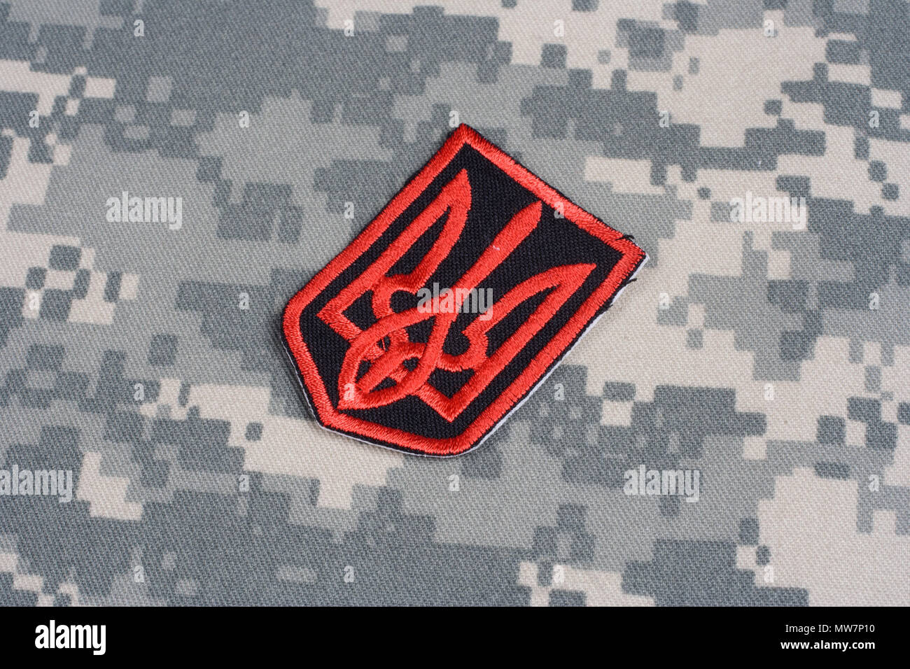 KIEV, UKRAINE - July, 16, 2015. Ukraine Army uniform badge - trident ...
