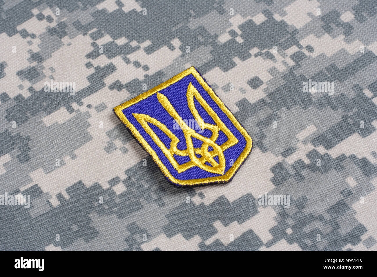KIEV, UKRAINE - July, 16, 2015. Ukraine Army uniform badge - trident ...
