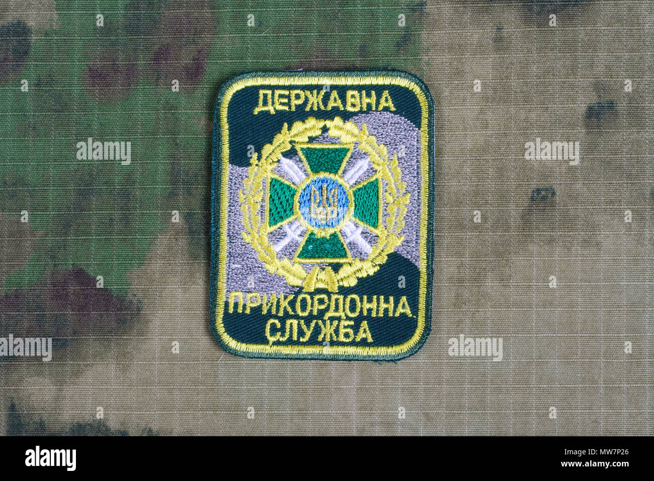KIEV, UKRAINE - July, 16, 2015. Ukraine Border Guard uniform badge ...