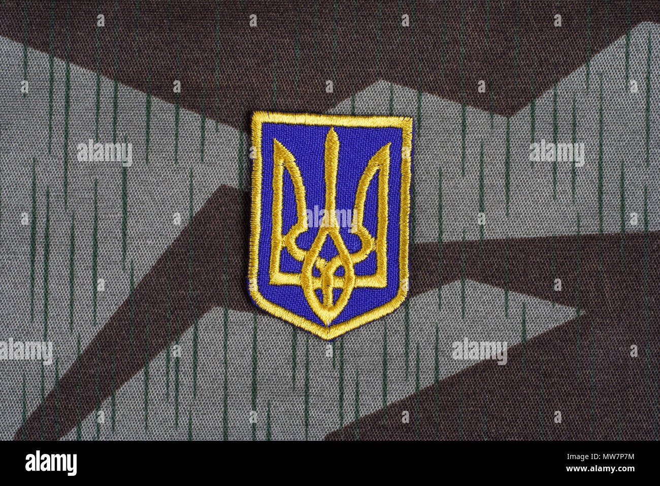KIEV, UKRAINE - July, 16, 2015. Ukraine Army uniform badge - trident ...