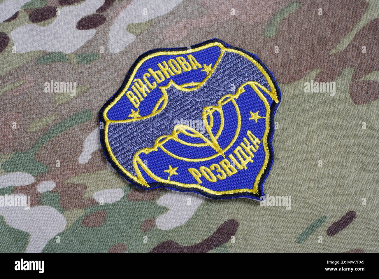 KIEV, UKRAINE - July, 16, 2015. Ukraine's military intelligence uniform ...