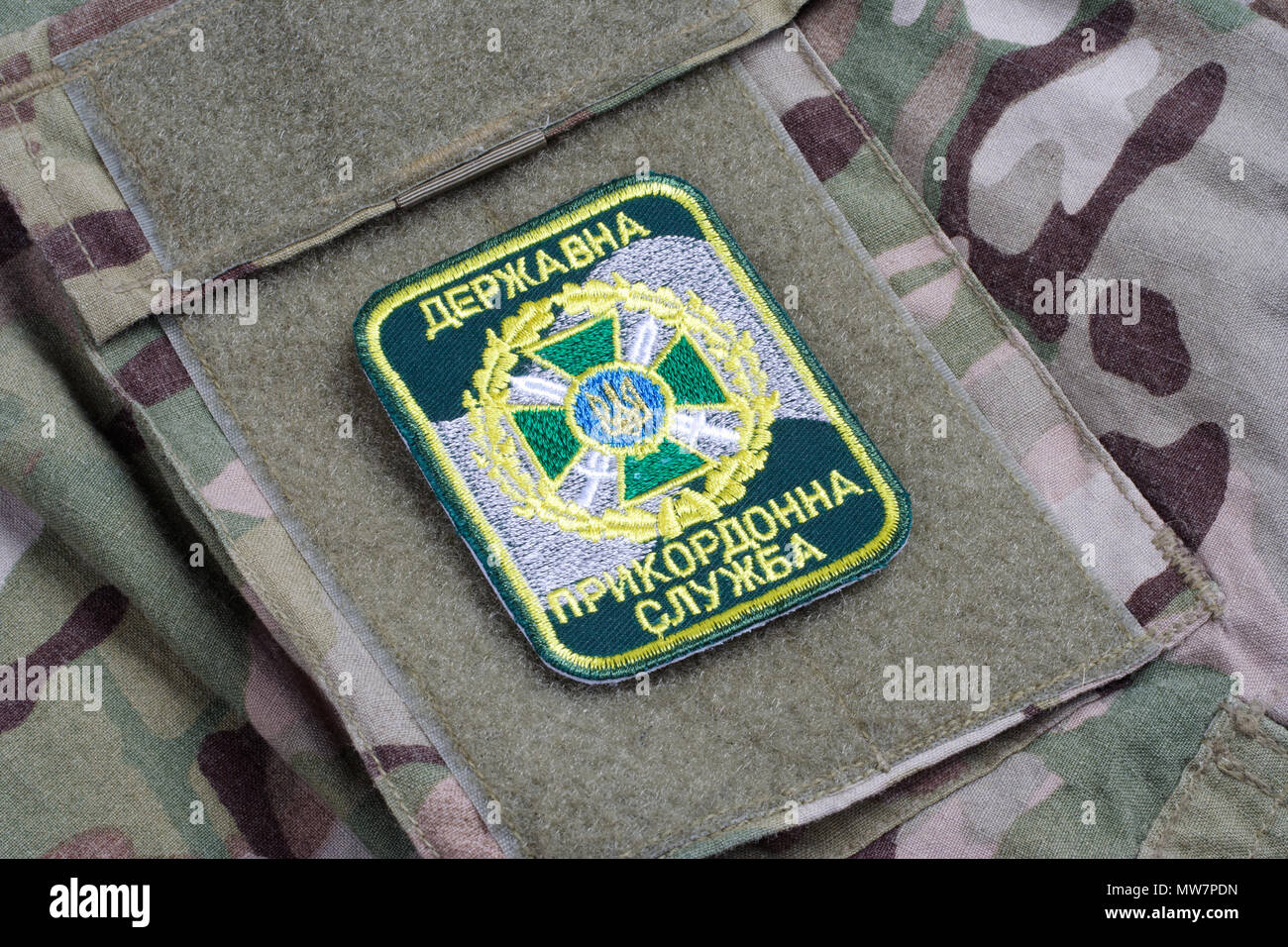 KIEV, UKRAINE - July, 16, 2015. Ukraine Border Guard uniform badge ...