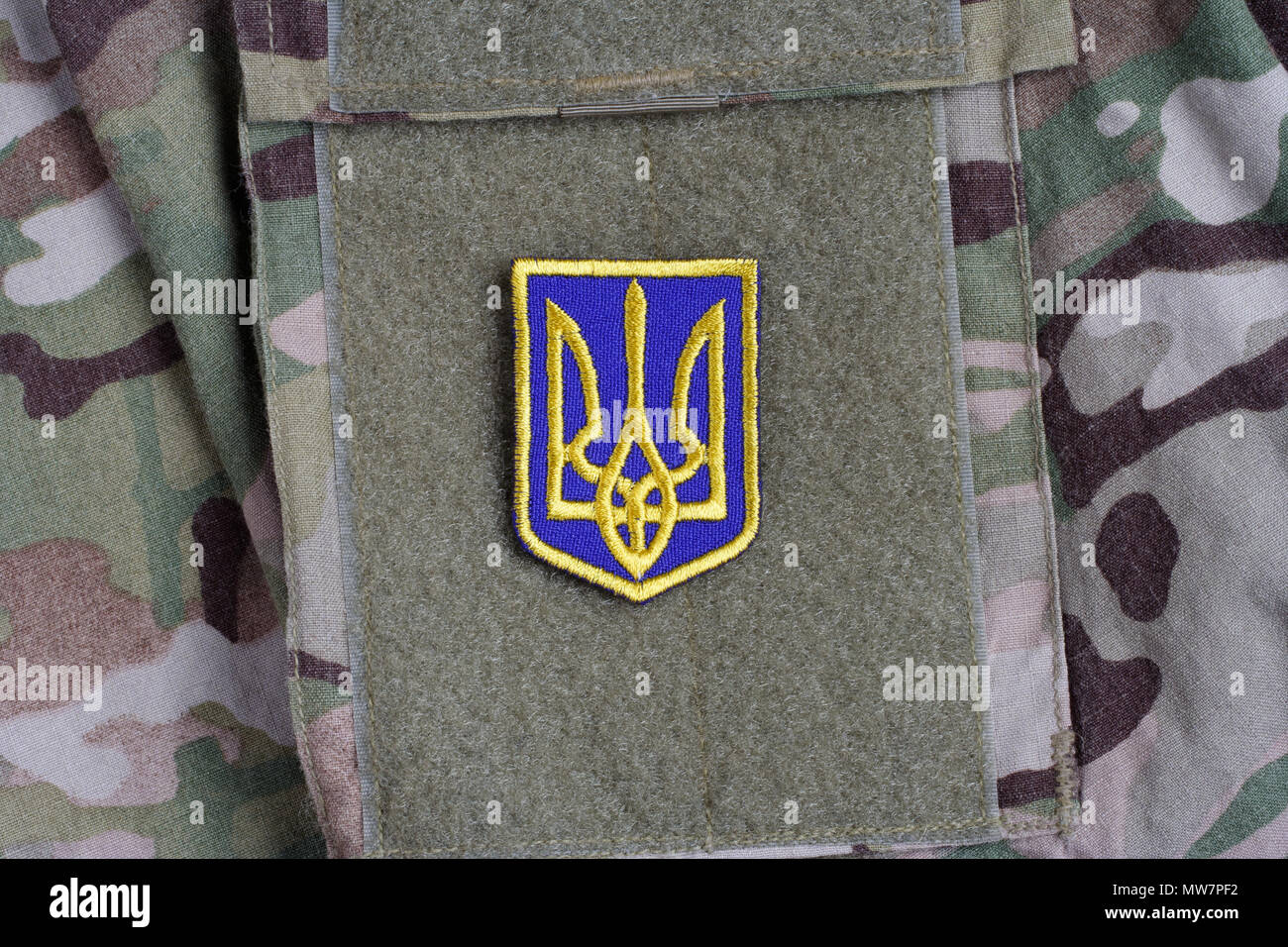KIEV, UKRAINE - July, 16, 2015. Ukraine Army uniform badge - trident ...