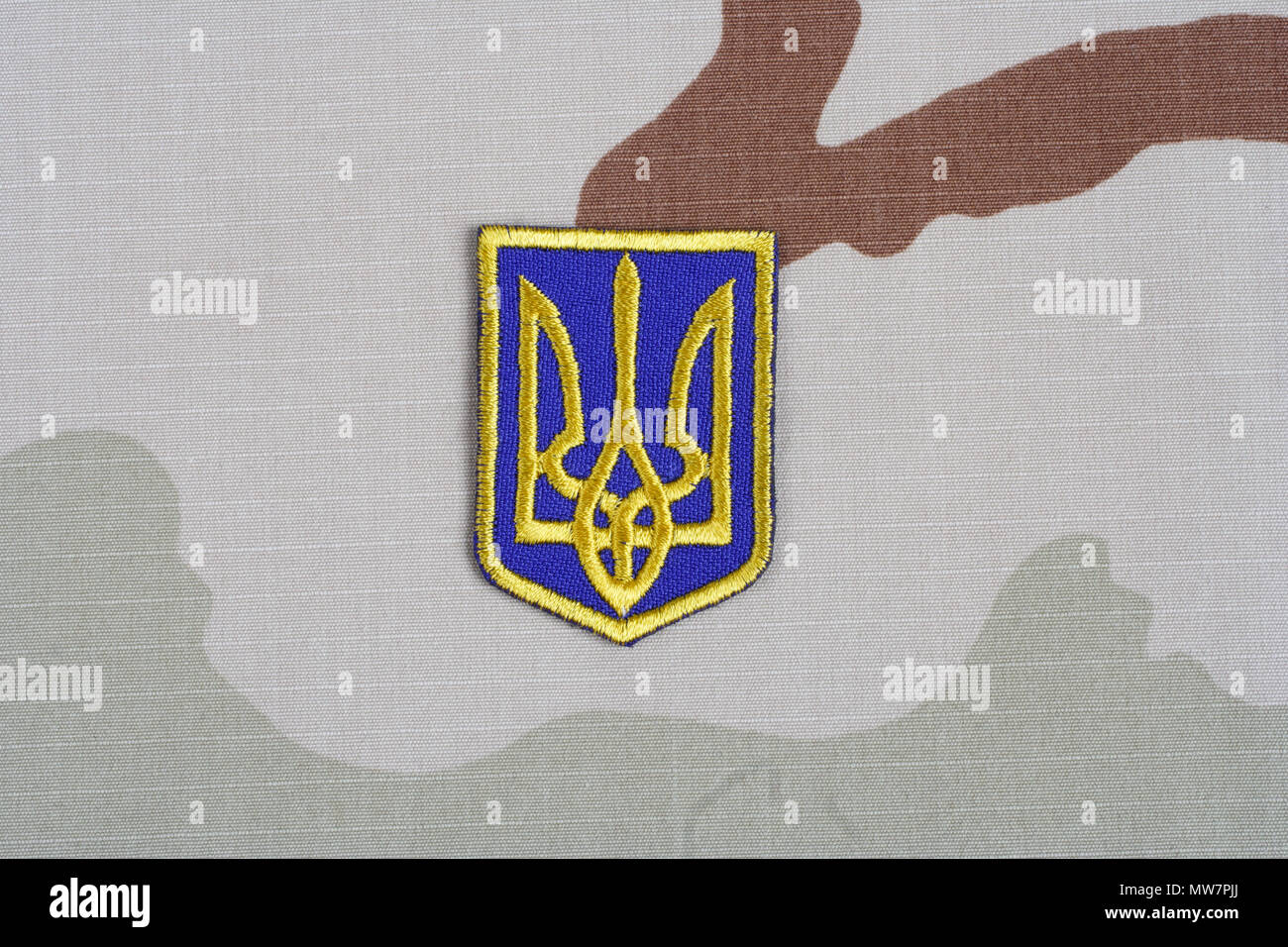 KIEV, UKRAINE - July, 16, 2015. Ukraine Army uniform badge - trident ...