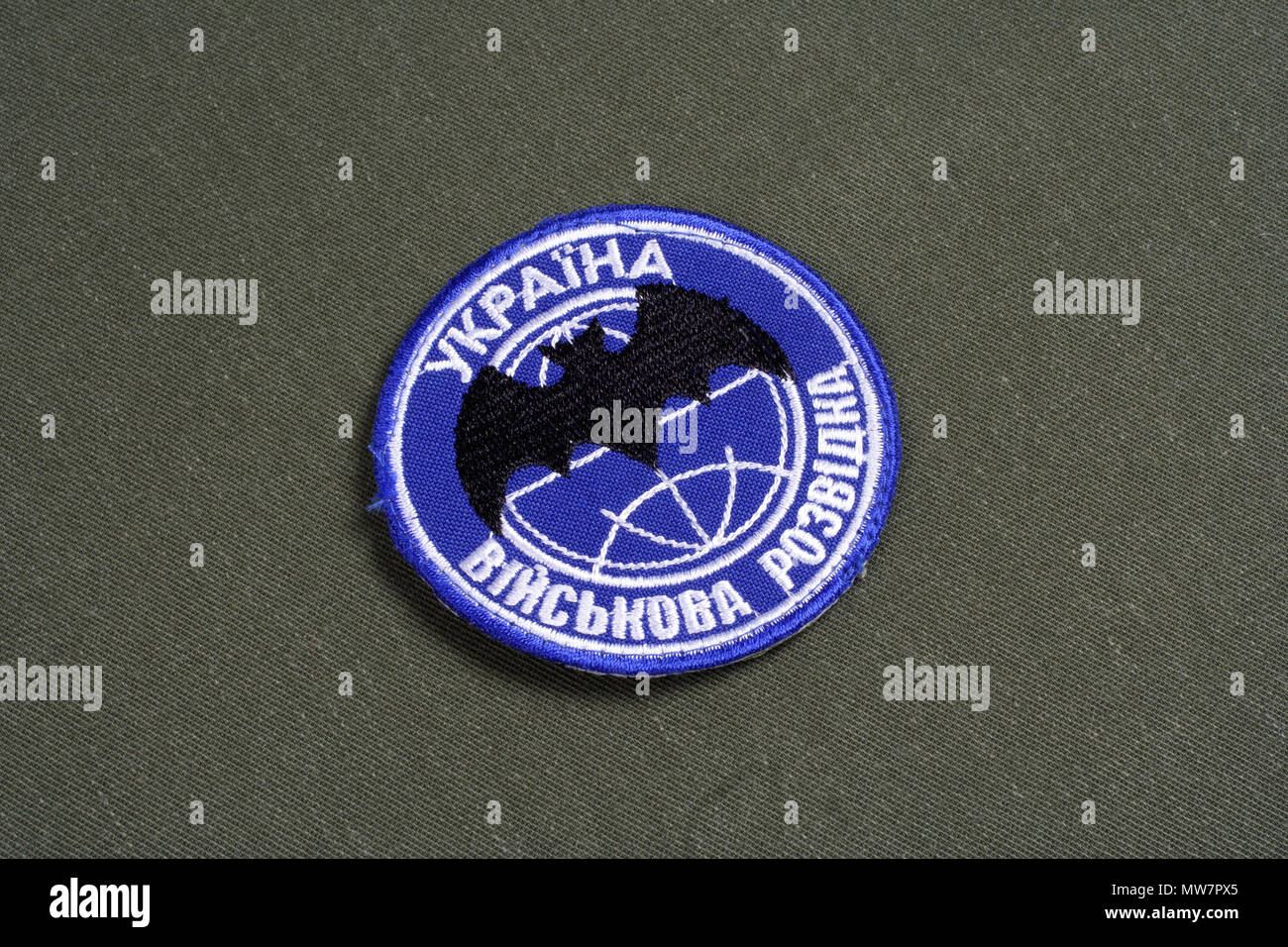 KIEV, UKRAINE - July, 16, 2015. Ukraine's military intelligence uniform ...