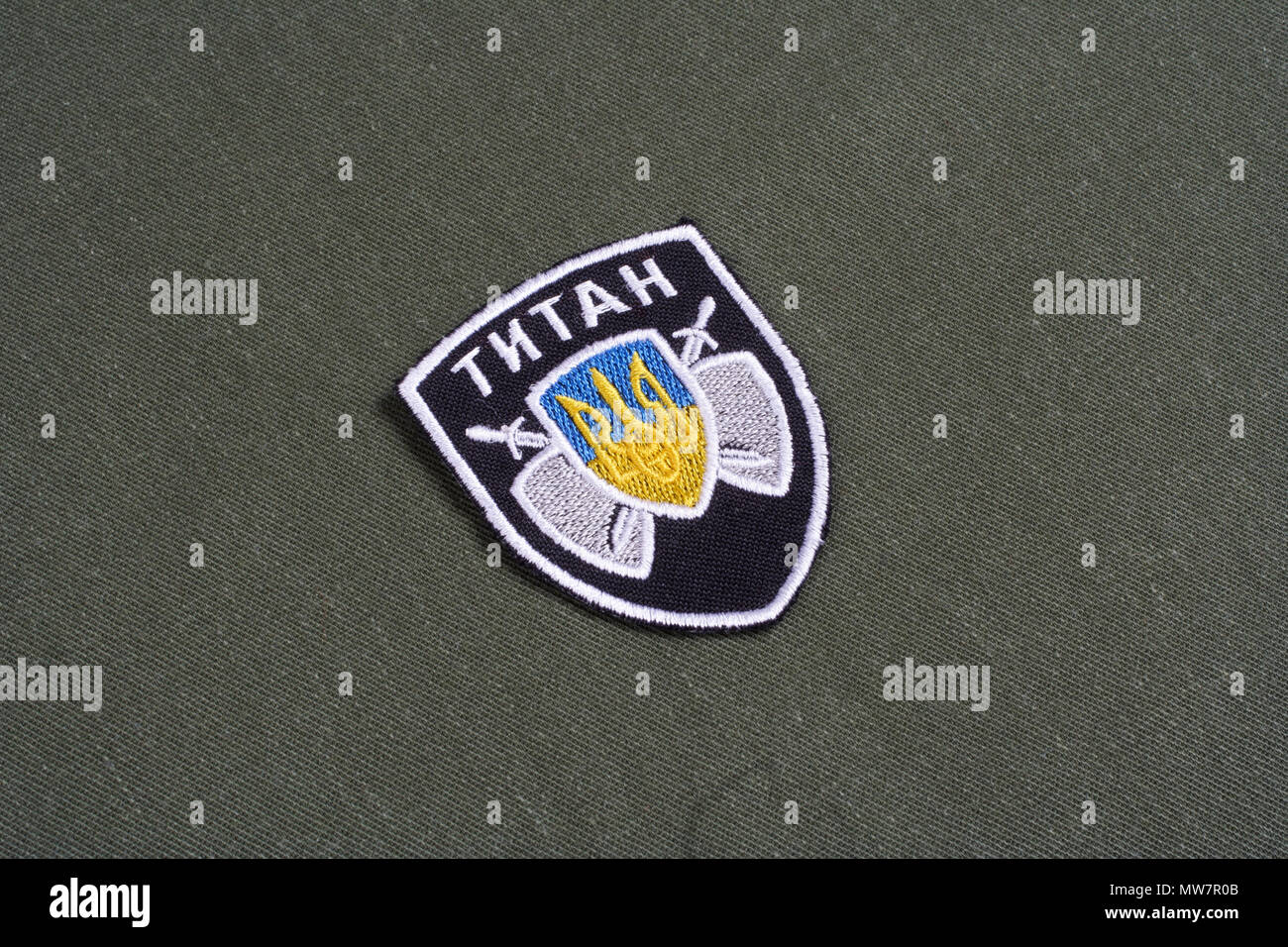 Ukraine ministry of internal affairs hi-res stock photography and ...