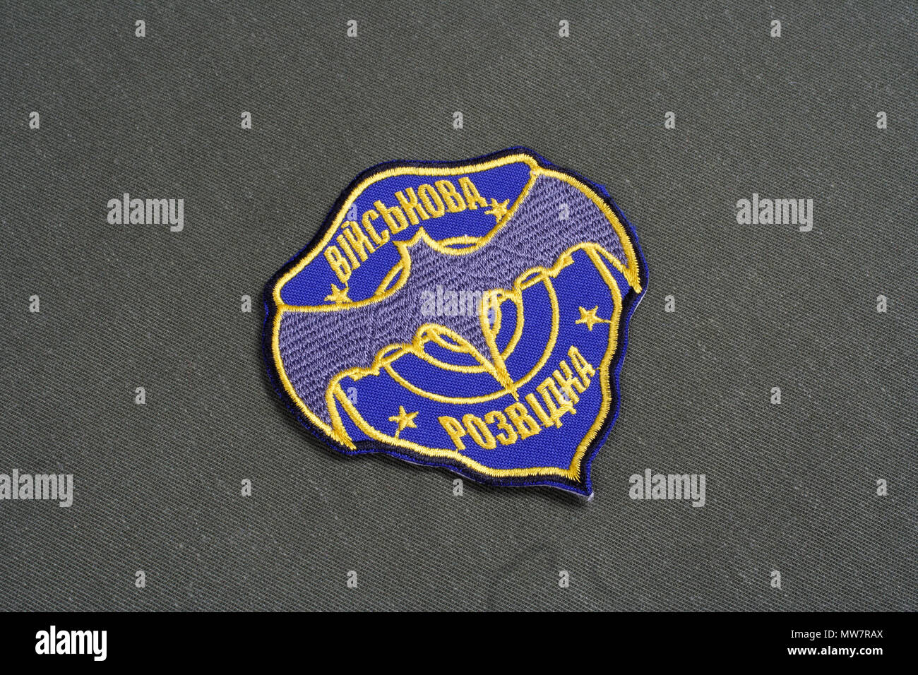 KIEV, UKRAINE - July, 16, 2015. Ukraine's military intelligence uniform ...
