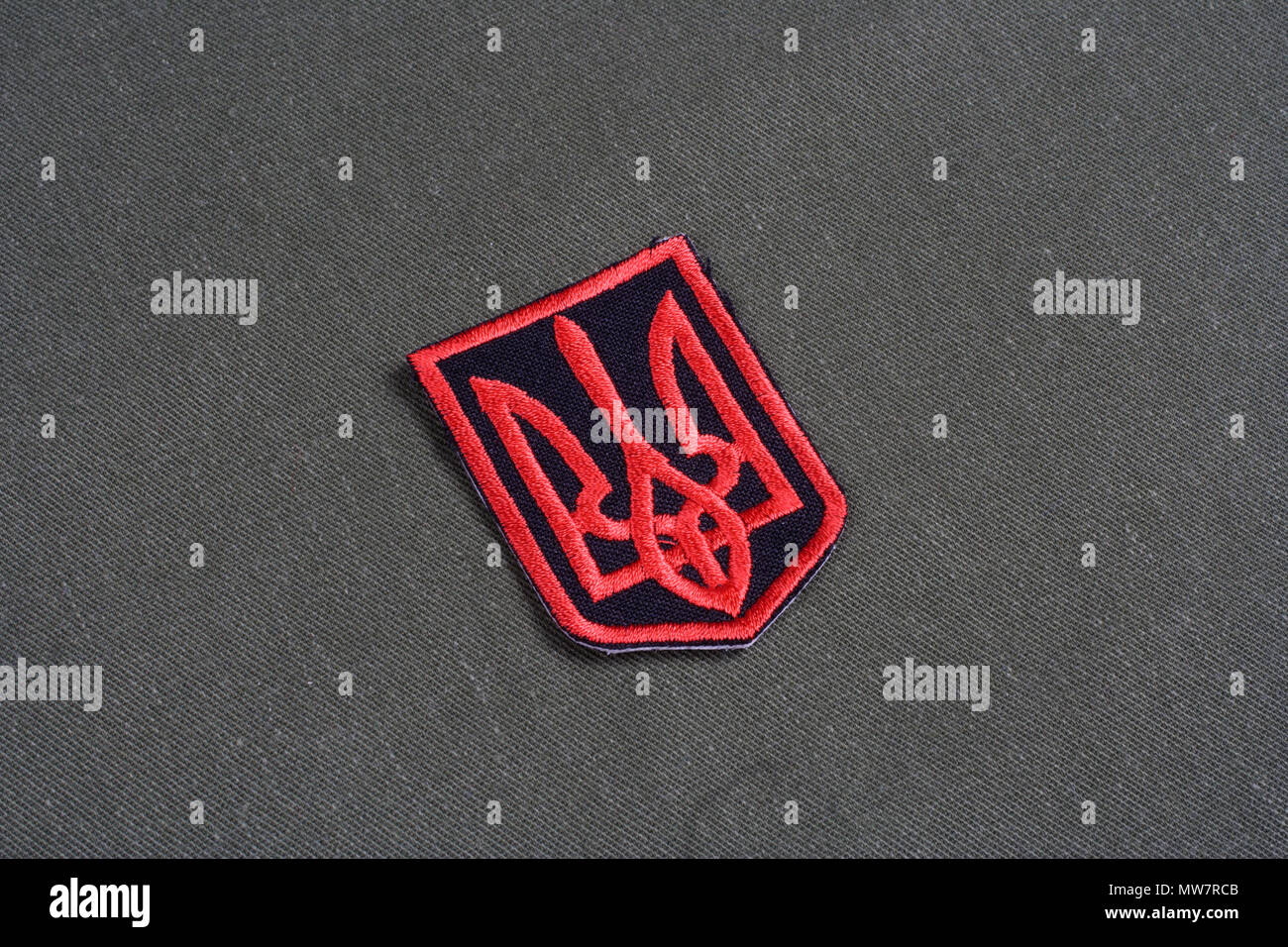 KIEV, UKRAINE - July, 16, 2015. Ukraine Army uniform badge - trident ...