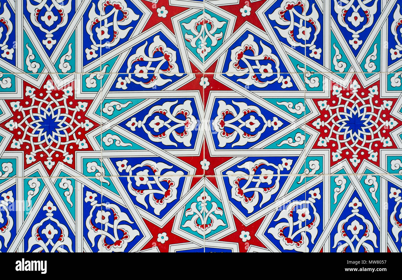 famous kütahya city tile Stock Photo - Alamy