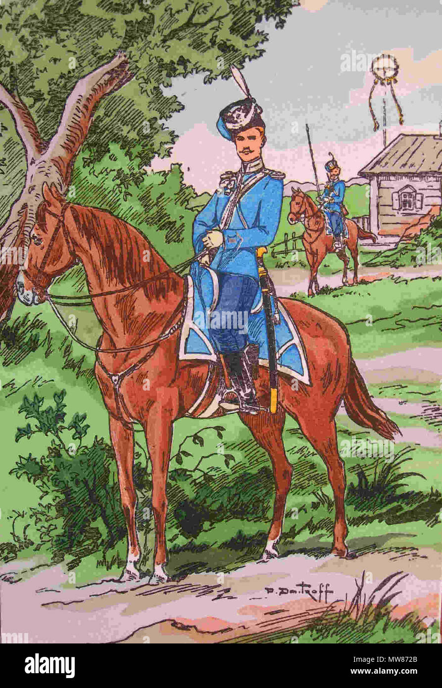 . Uniform of Atamansky Guard Regiment. 1914 Postcard . 1914. Unknown 60 ...