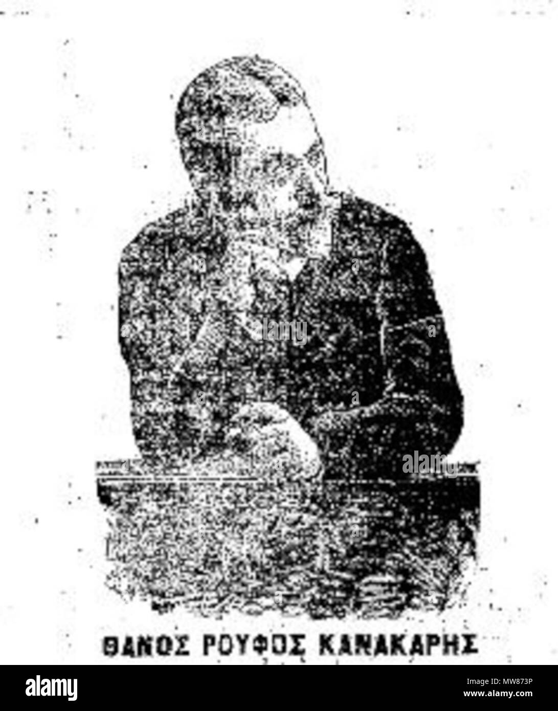 Athanasios kanakaris hi-res stock photography and images - Alamy