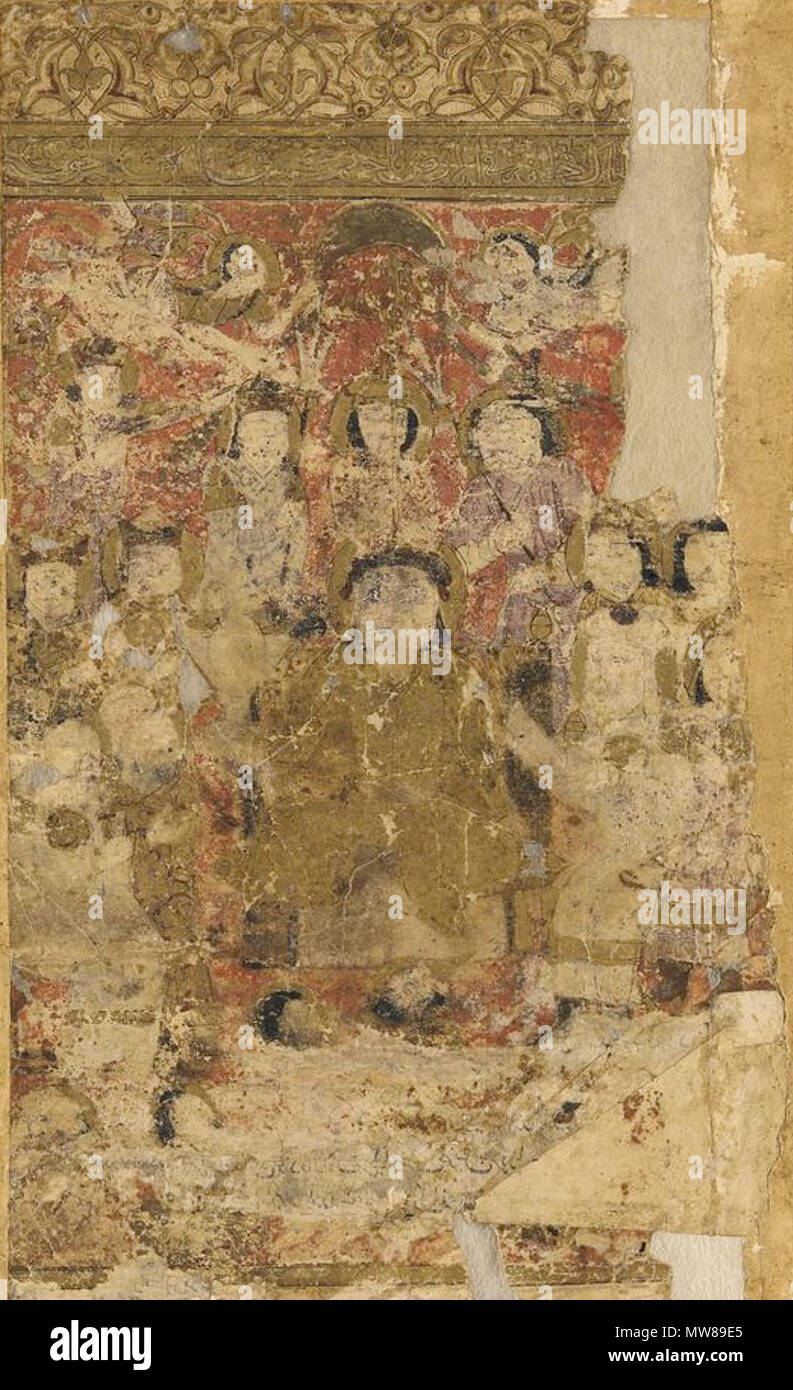 . Folio from a Tarikhnama (Book of history) by Balami . early 14th ...