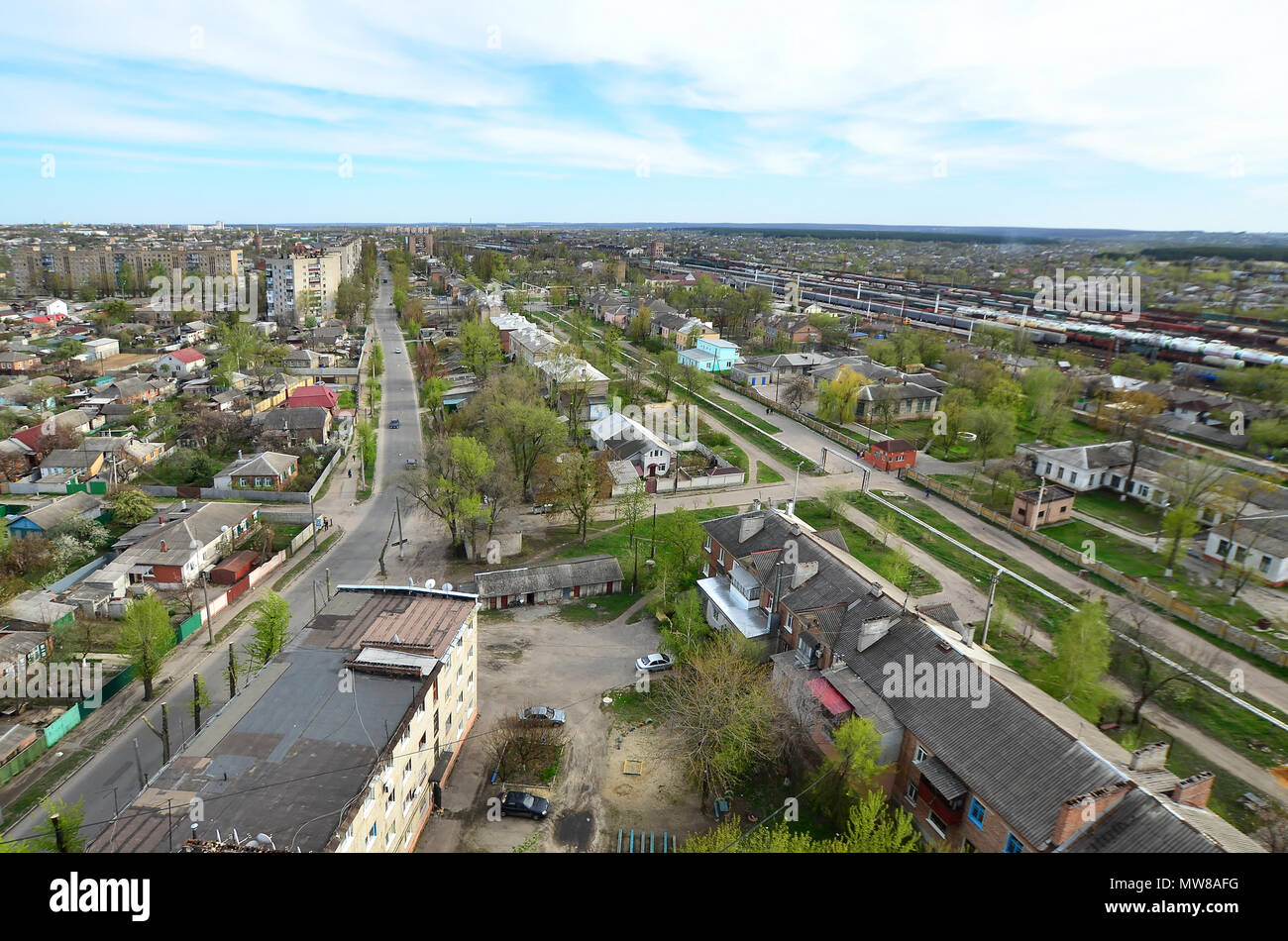 Landscape of an industrial district in the Kharkov city from a bird's ...