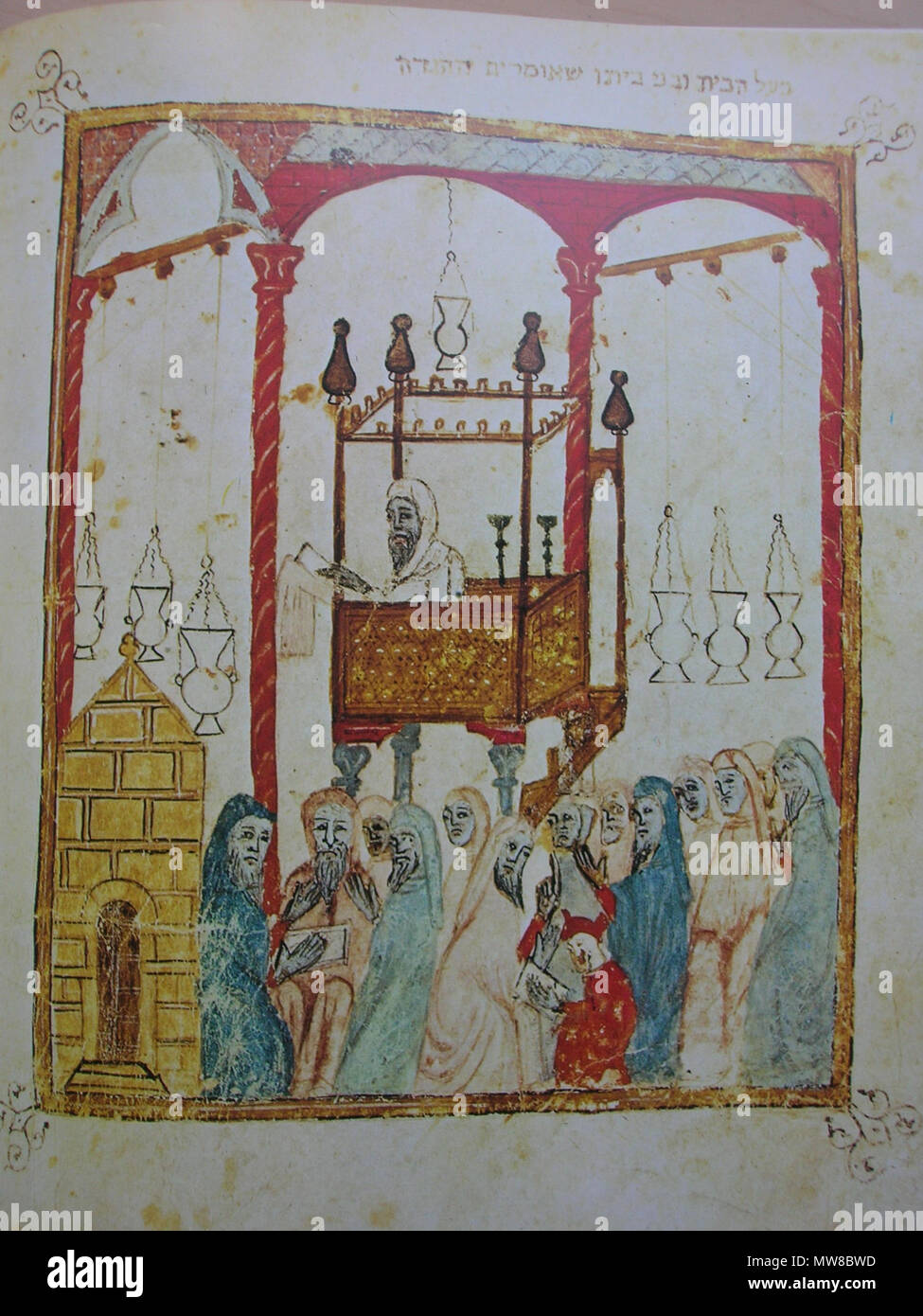 . Image of a Jewish cantor reading the Passover story in al-Andalus ...