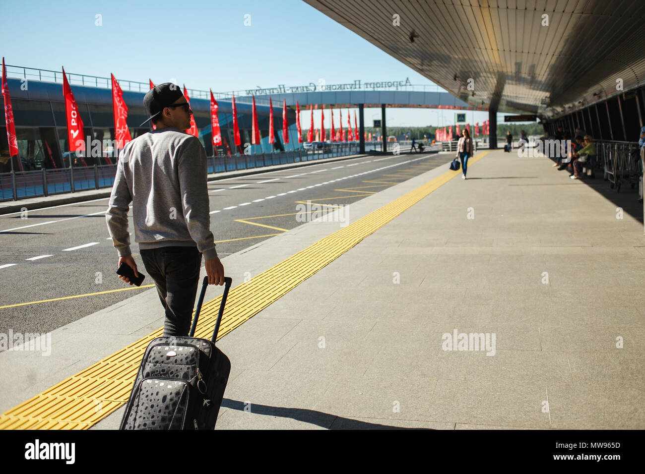Exiting an app hi-res stock photography and images - Alamy
