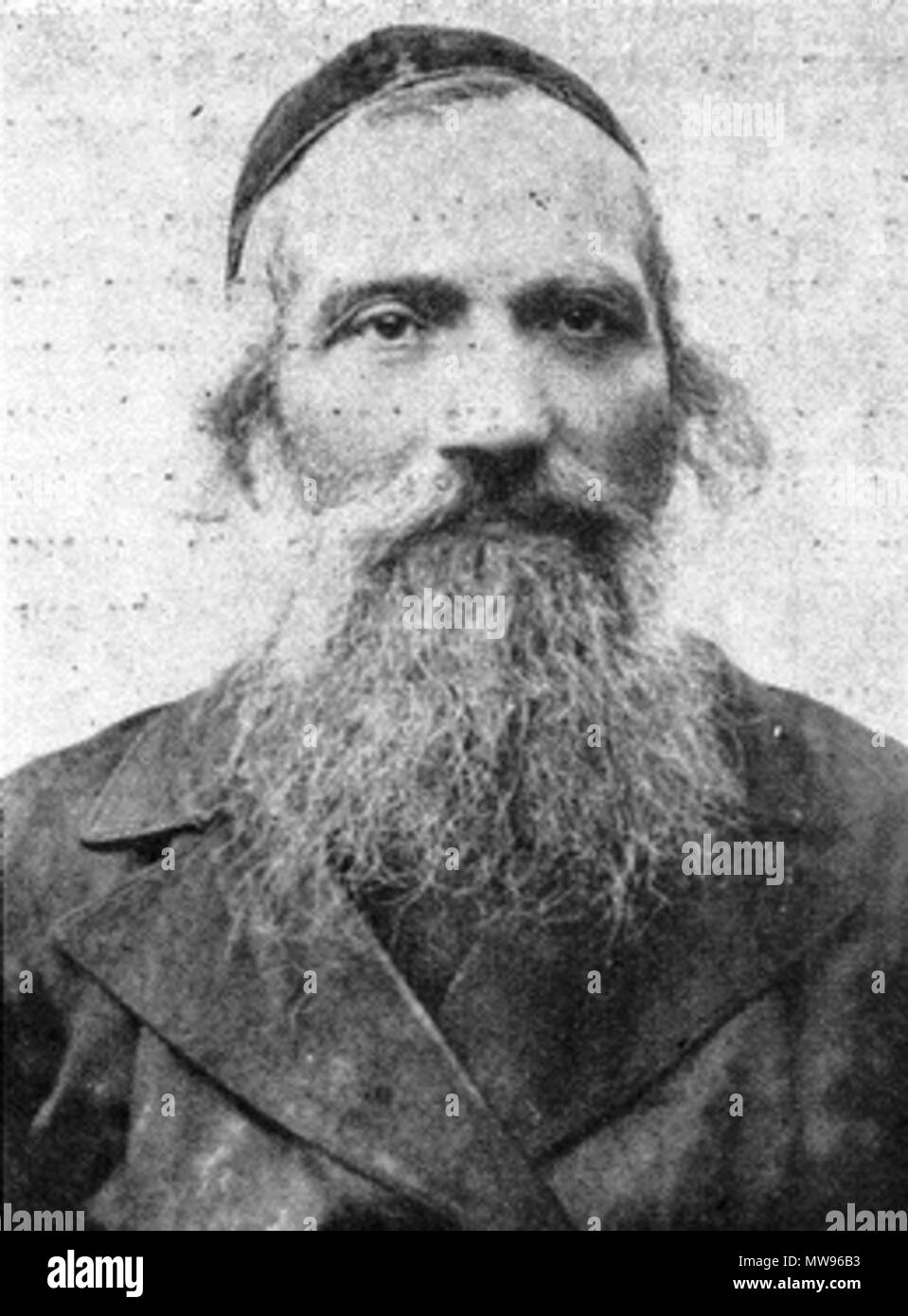 . עברית: רבי ברוך לאווסקי, מחבר 'מנחת ברוך' . before 1900. Unknown 73 ...