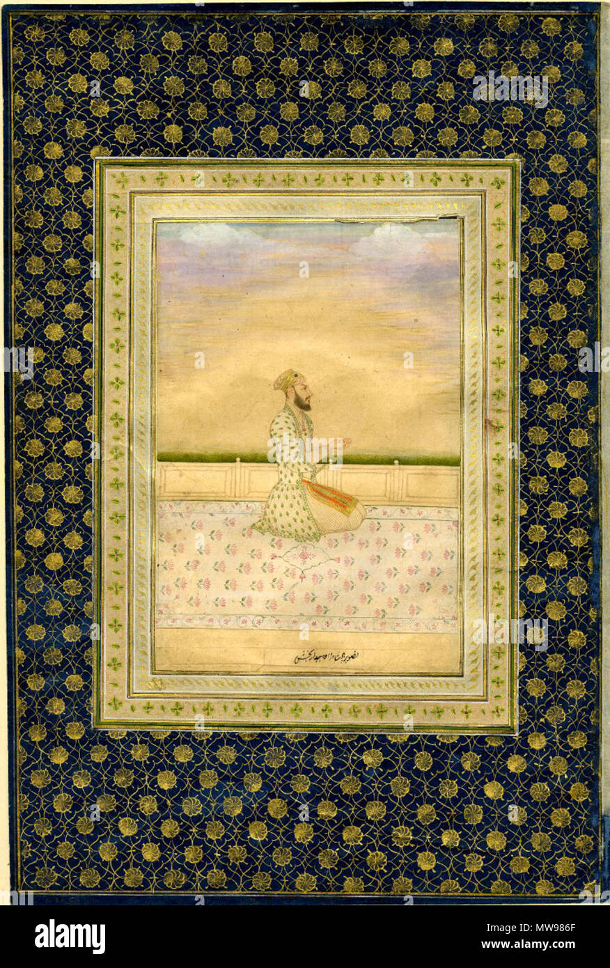 . English: Album leaf. Portrait. Bidar Bakht. On paper. Portrait of ...